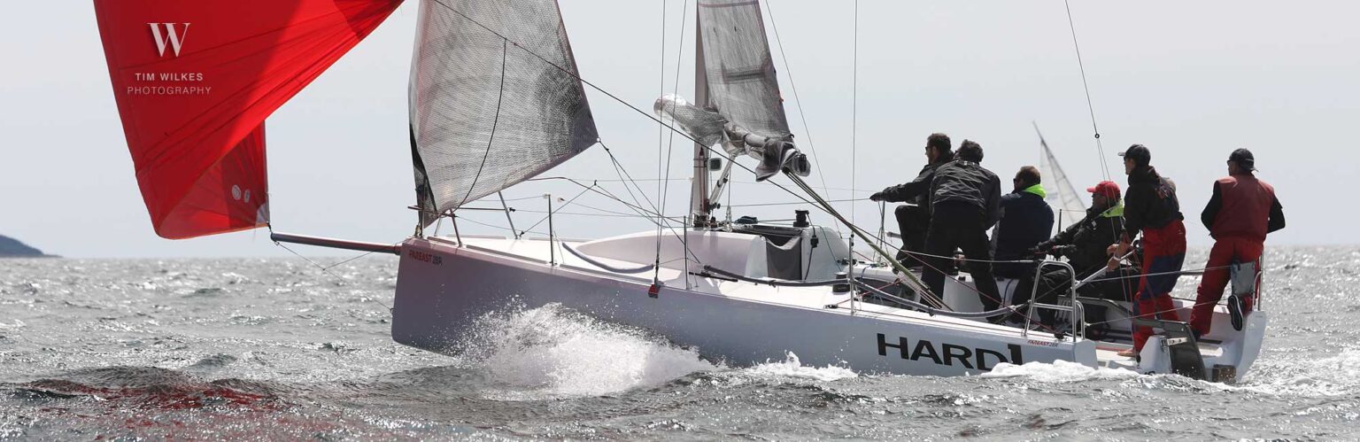 Chester Race Week August 10-13, 2022 | Canada's Largest Keelboat Regatta